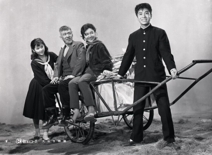 大出世物語 映画 日活 