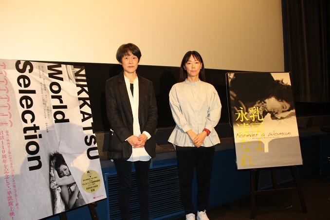日活110周年記念特別上映「Nikkats… | イベントレポート | 日活